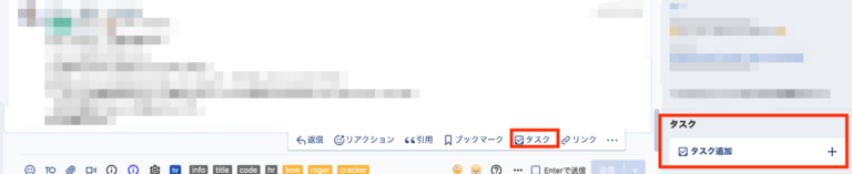 【2025年最新】Chatworkの使い方完全ガイド｜業務効率を3倍にする裏技と応用テクニック | KYOKO先生