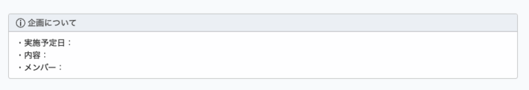 【2025年最新】Chatworkの使い方完全ガイド｜業務効率を3倍にする裏技と応用テクニック | KYOKO先生